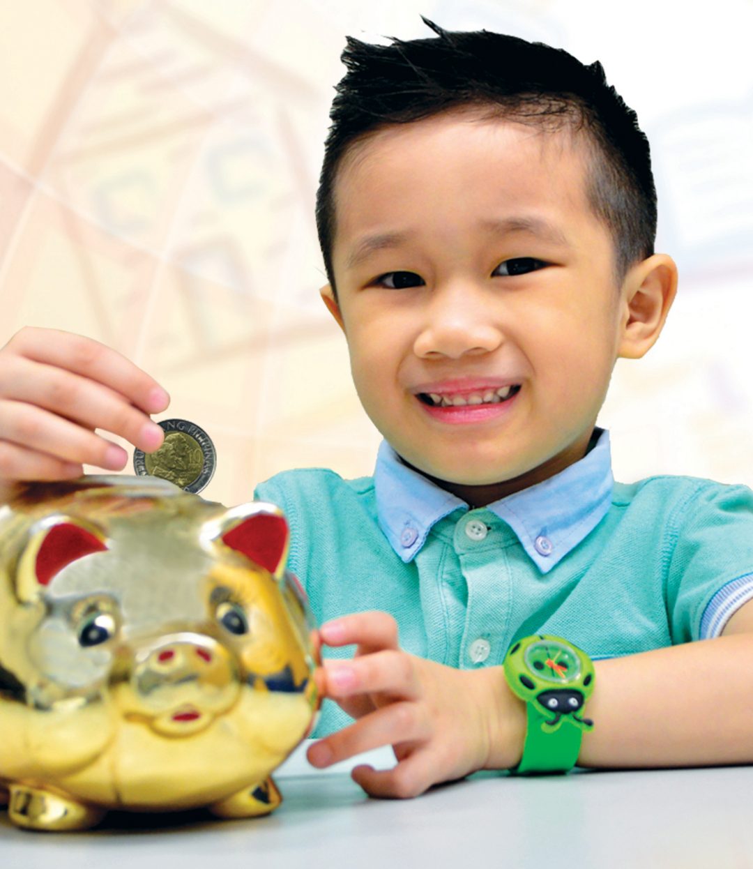 DBP - Development Bank of the Philippines